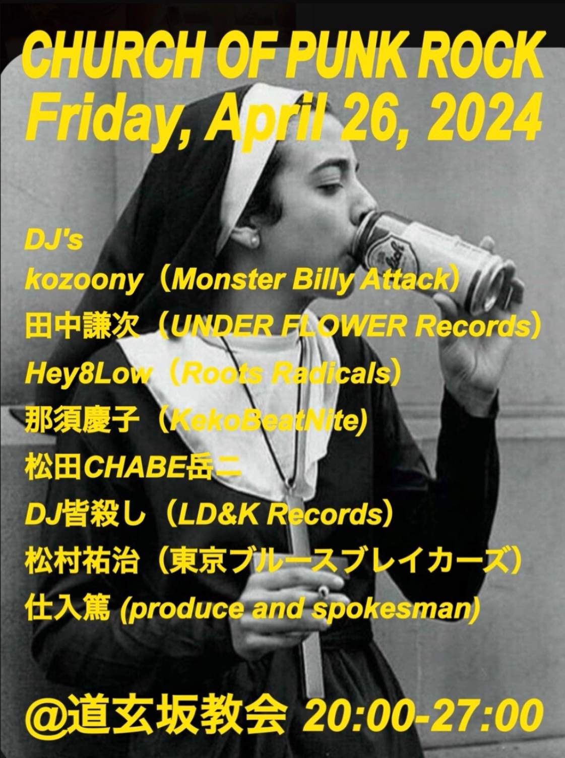 CHURCH OF PUNK ROCK at Dogenzaka Church, 東京