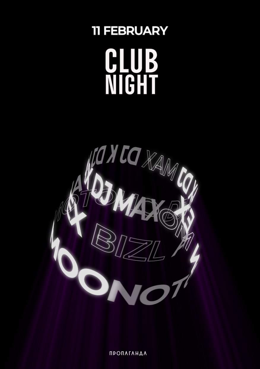 Club Night at Propaganda, Moscow
