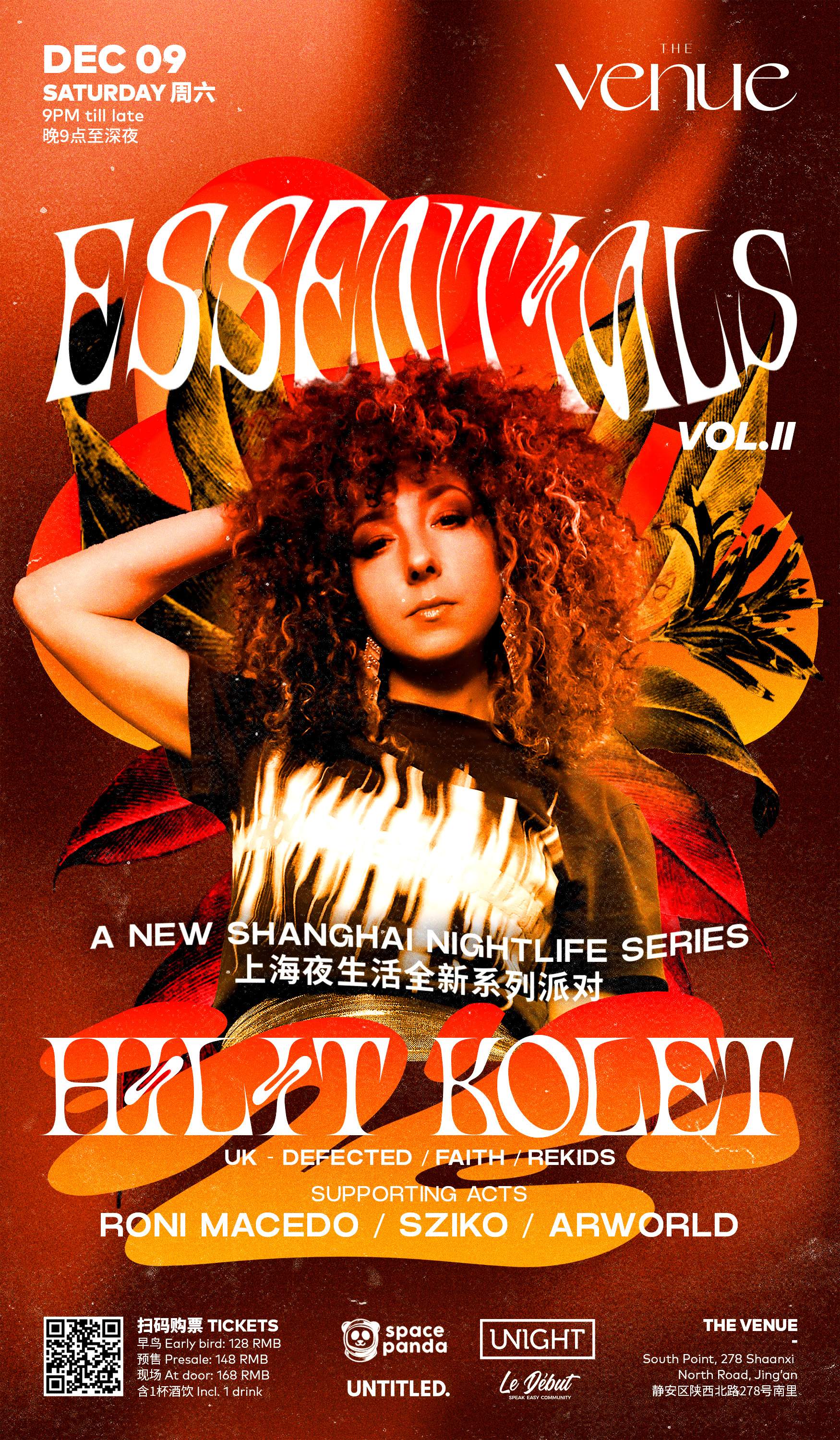 Hilit Kolet (UK) - Defected / Faith / Rekids at TBA - The Venue, Shanghai