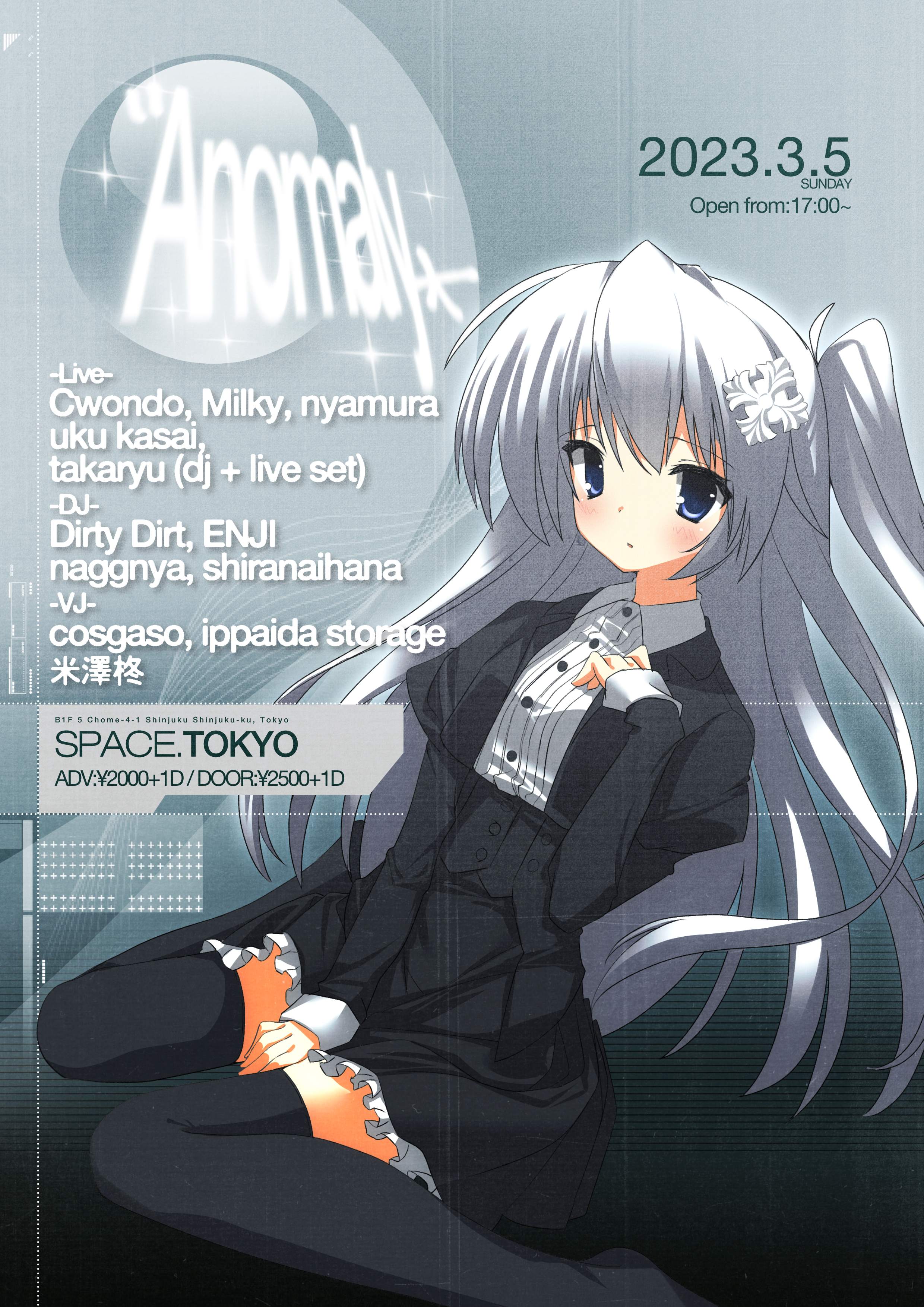 Anomaly at Space, Tokyo