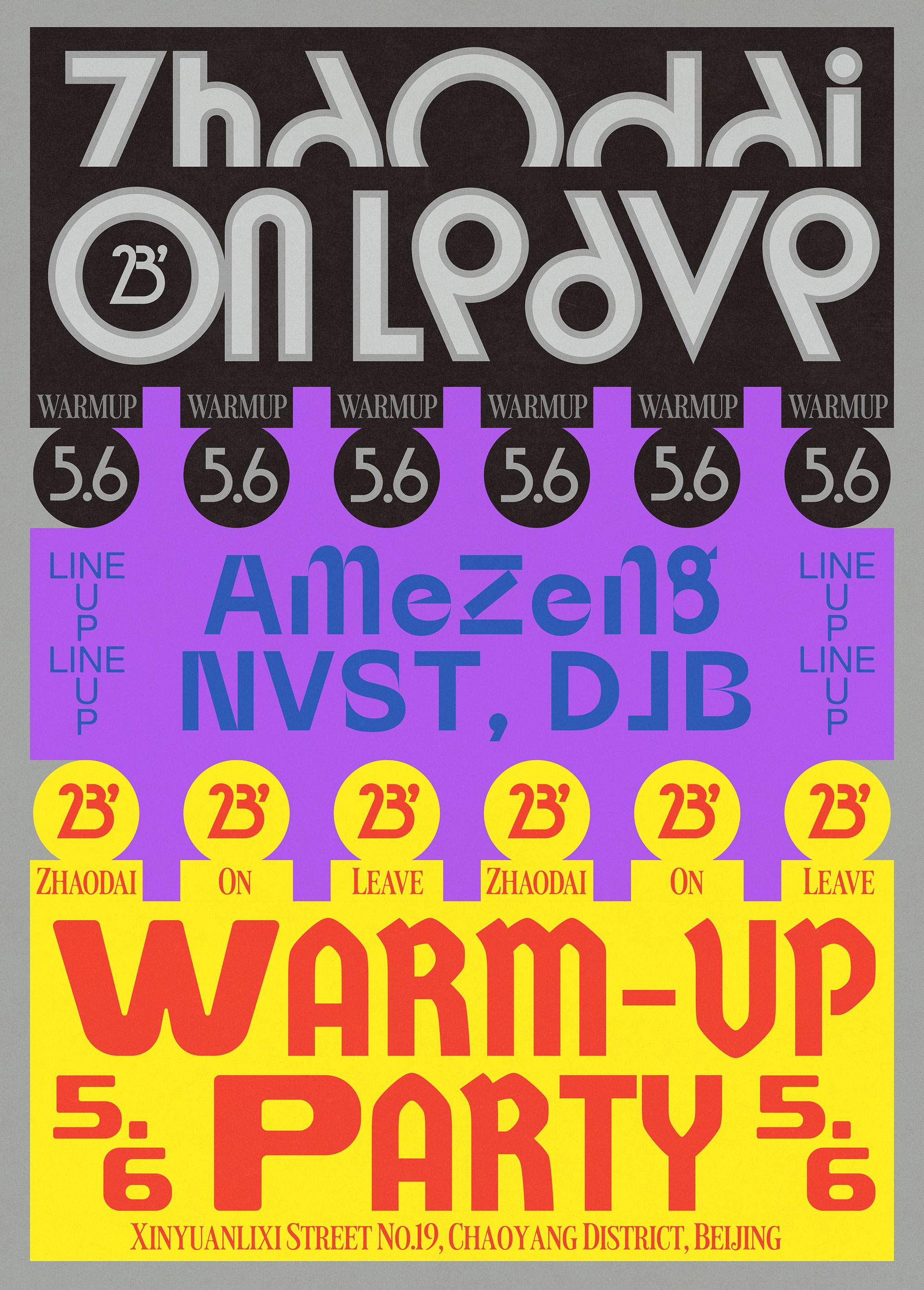 Zhao Dai on Leave 2023 Warm-up Party at Zhao Dai, Beijing