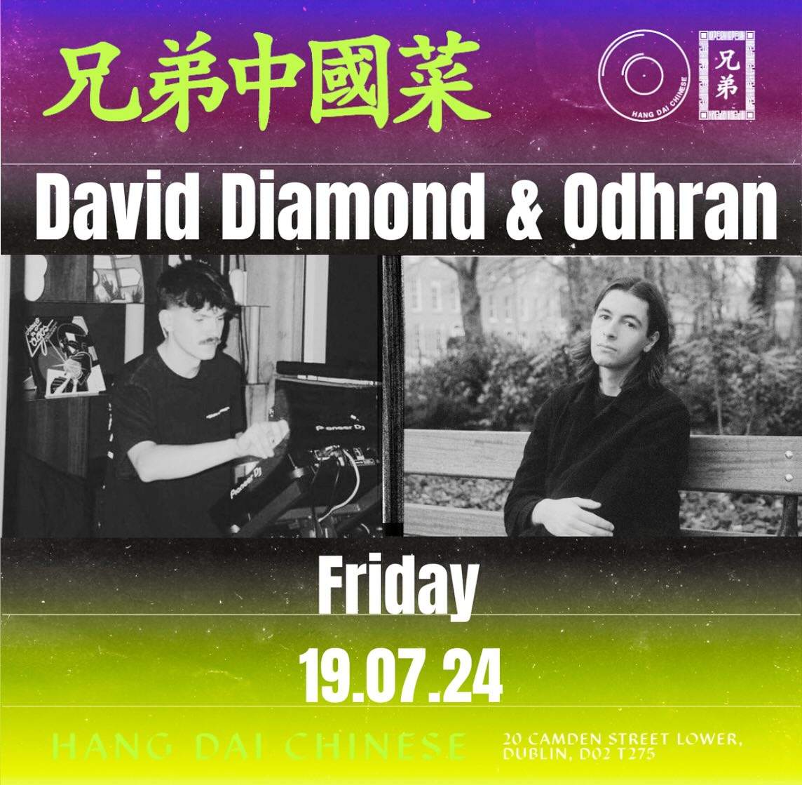 David Diamond & Odhran at Hang Dai Chinese, Dublin