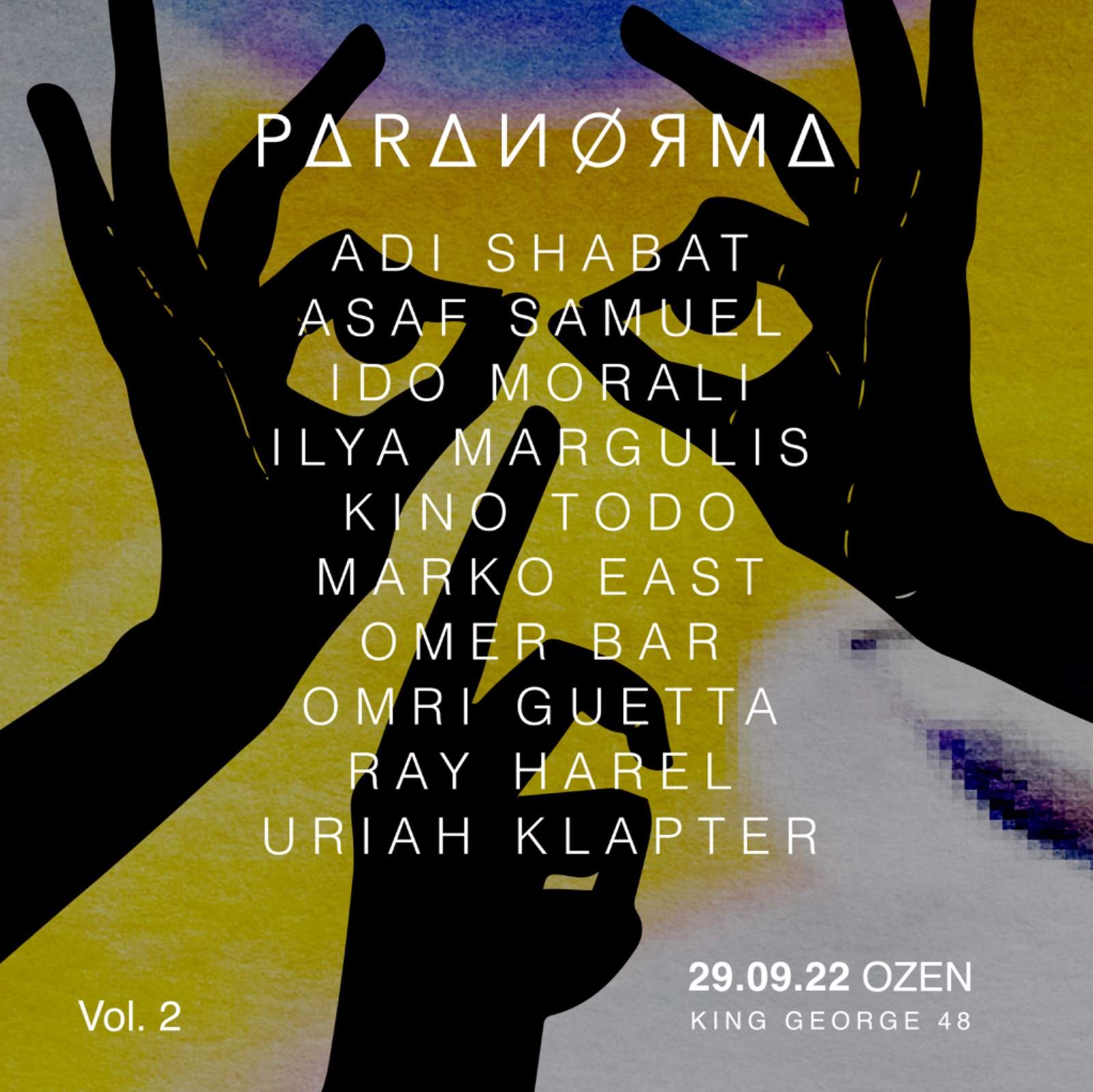 ParaNorma The Showcase at OZEN, Tel Aviv