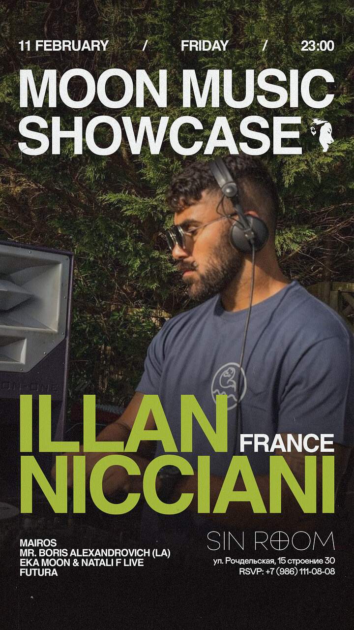 SIN ROOM - MOON MUSIC a TBA, Moscow