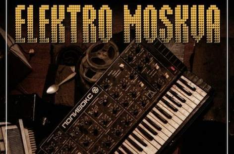 Elektro Moskva premieres in Buffalo · News RA