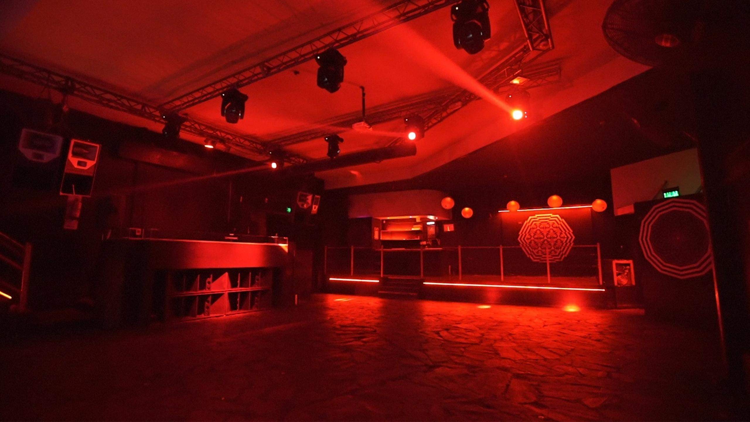 Under Club, Buenos Aires · Upcoming Events & Tickets