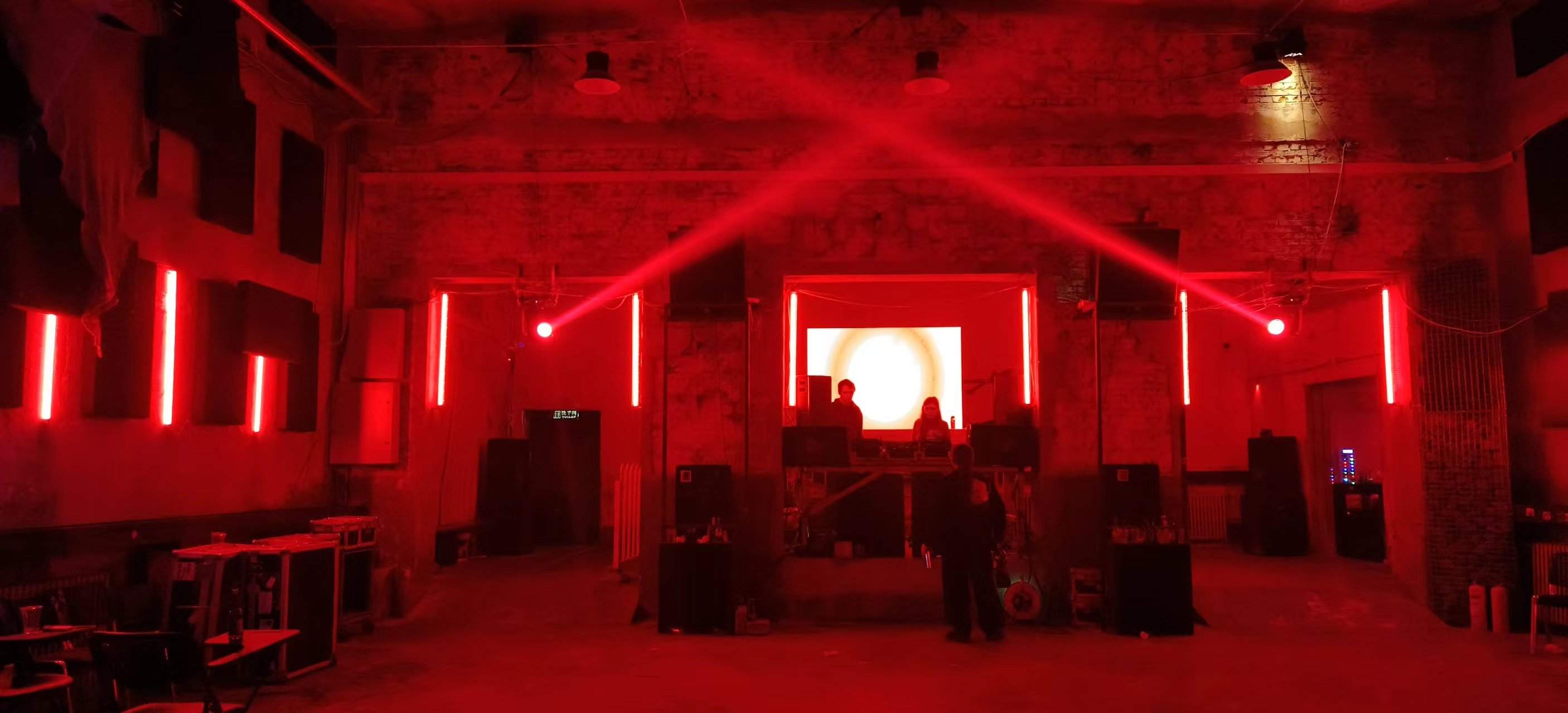 Groundless Factory, Beijing · Upcoming Events & Tickets