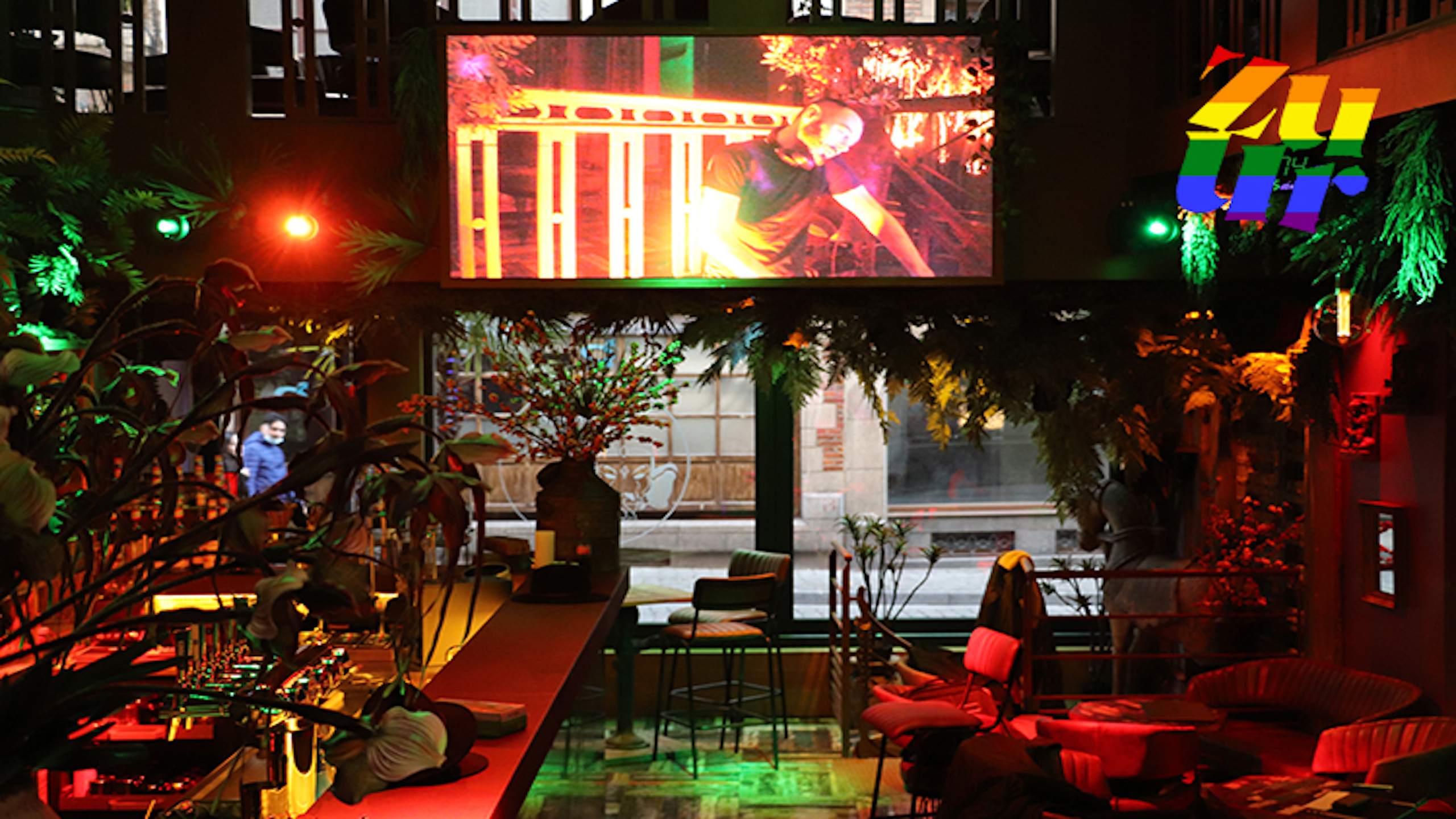 Jungle Bar, Brussels · Upcoming Events & Tickets