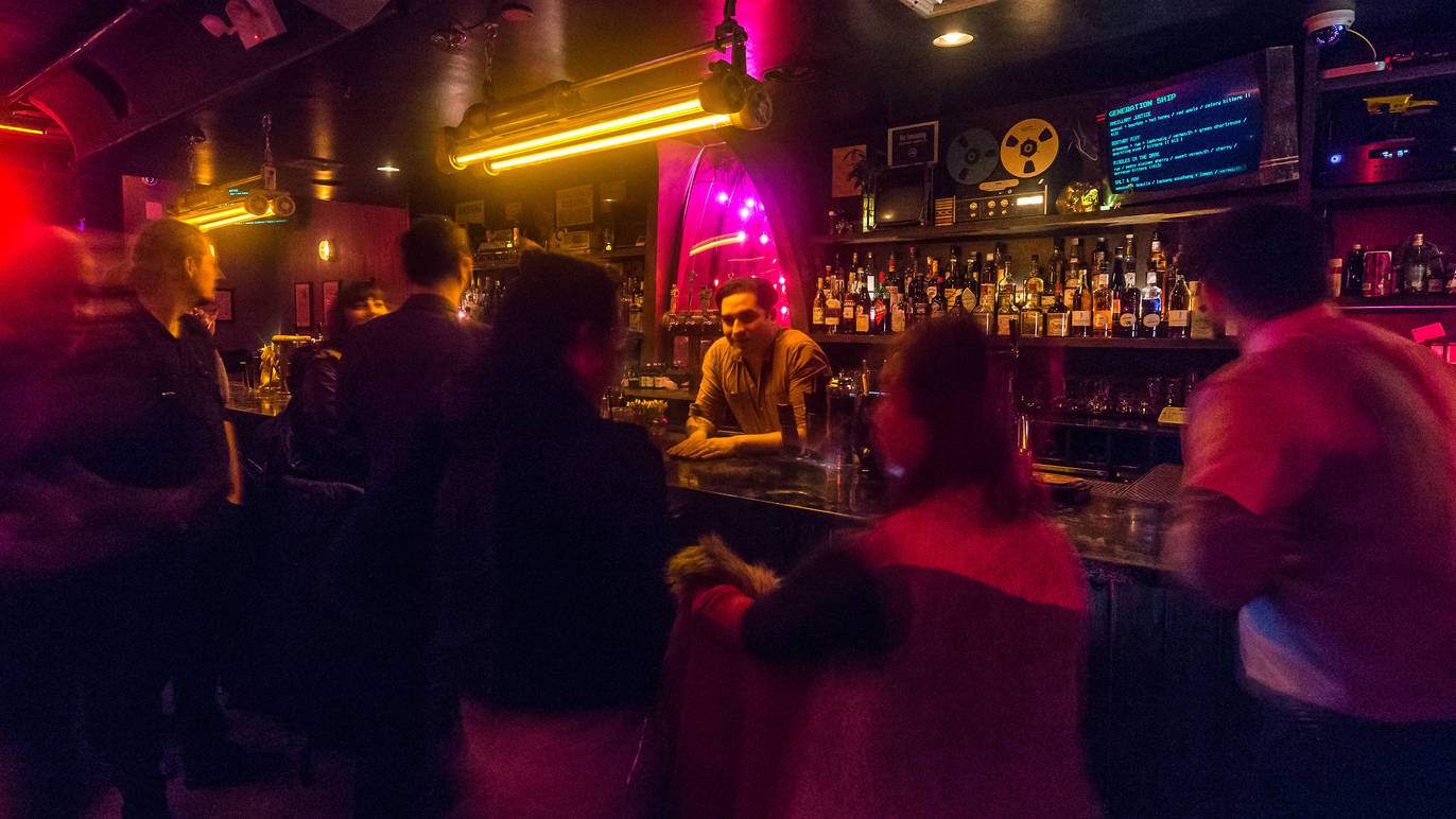Jupiter Disco, New York City · Upcoming Events & Tickets