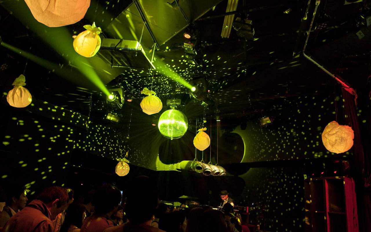 Sound Museum Vision, Tokyo · Upcoming Events & Tickets