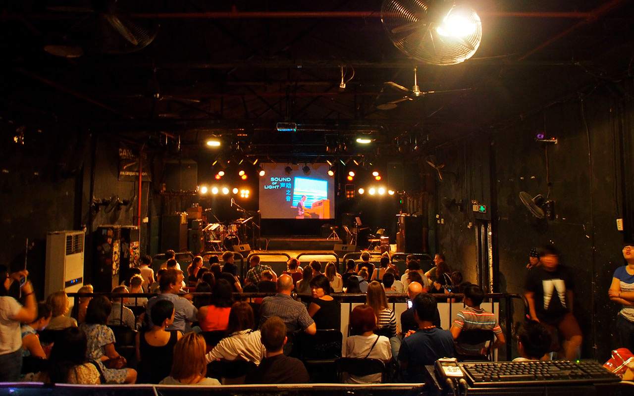 Mao Live House, Beijing · Upcoming Events & Tickets