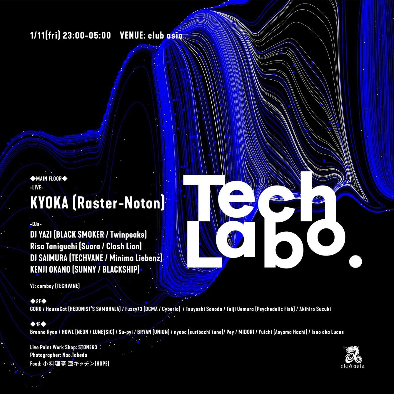 Tech Labo. at clubasia, Tokyo