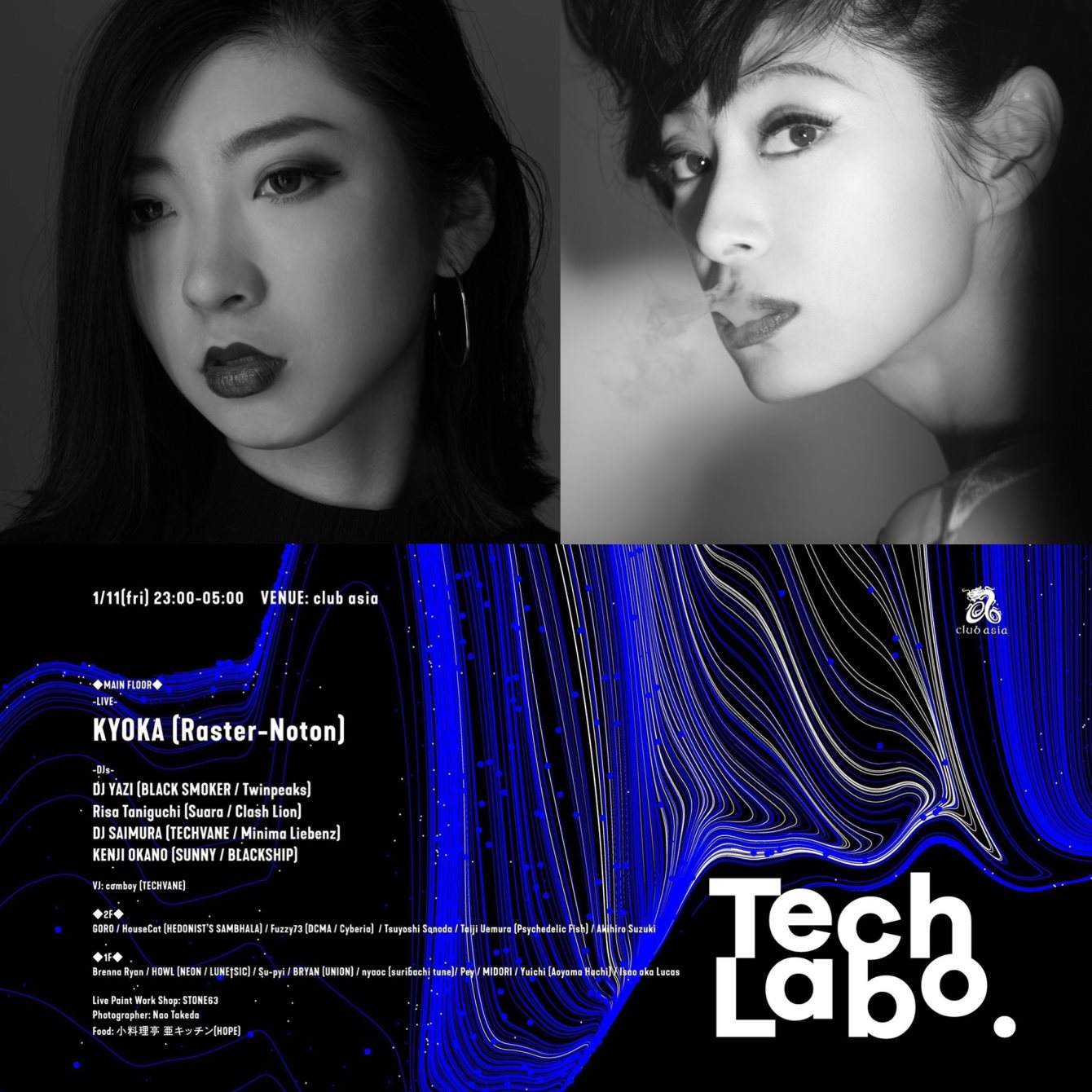 Tech Labo. at clubasia, Tokyo