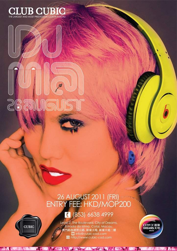 Club Cubic: Dj Mia at Cubic, Macau