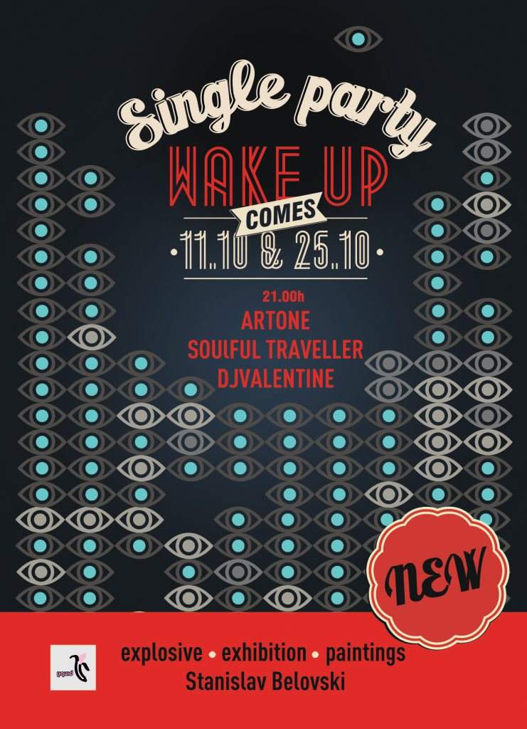 Single Party at Wake Up Sofia, Bulgaria