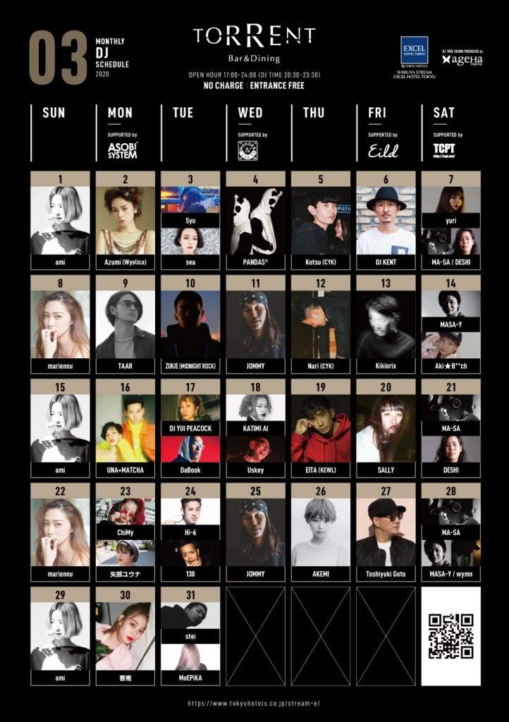 Torrent Thursday at Bar & Dining Torrent, Tokyo