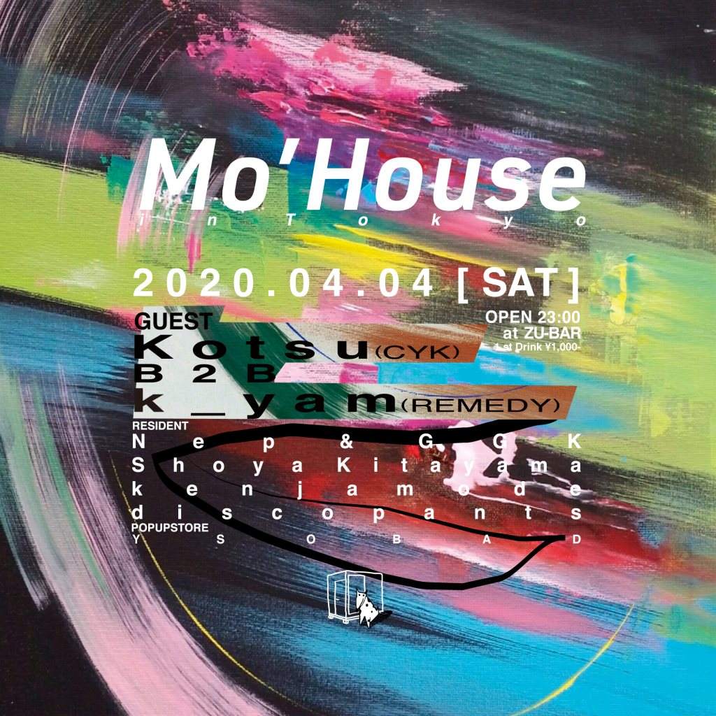 [CANCELLED]Mo'House in Tokyo at ZUBAR, Tokyo