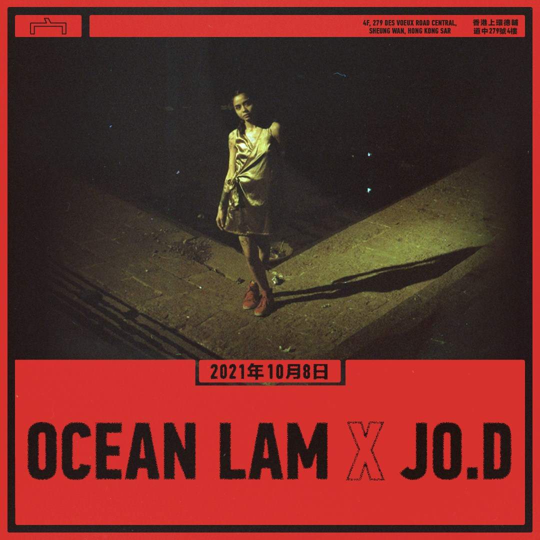 Ocean Lam (MVM) x Jo.D at 宀 Club, Hong Kong