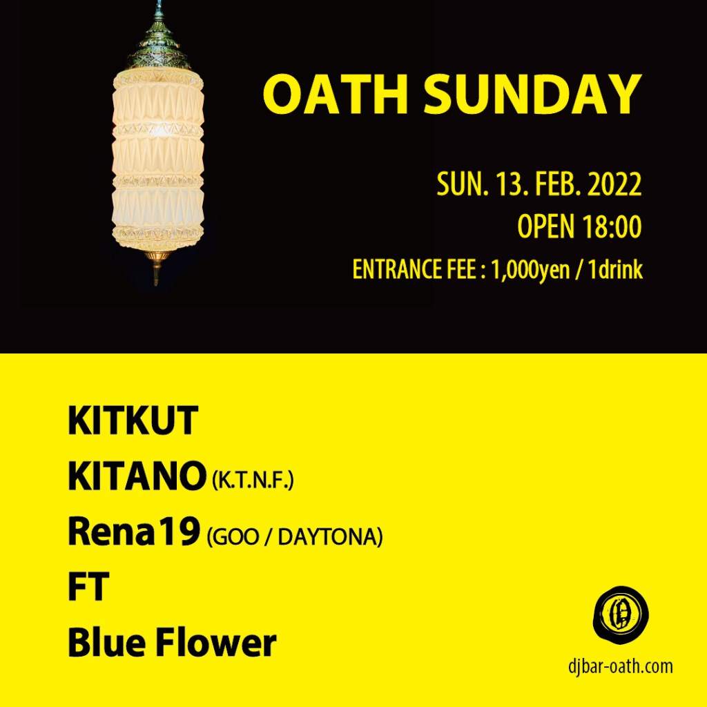 Oath Sunday at Oath, Tokyo
