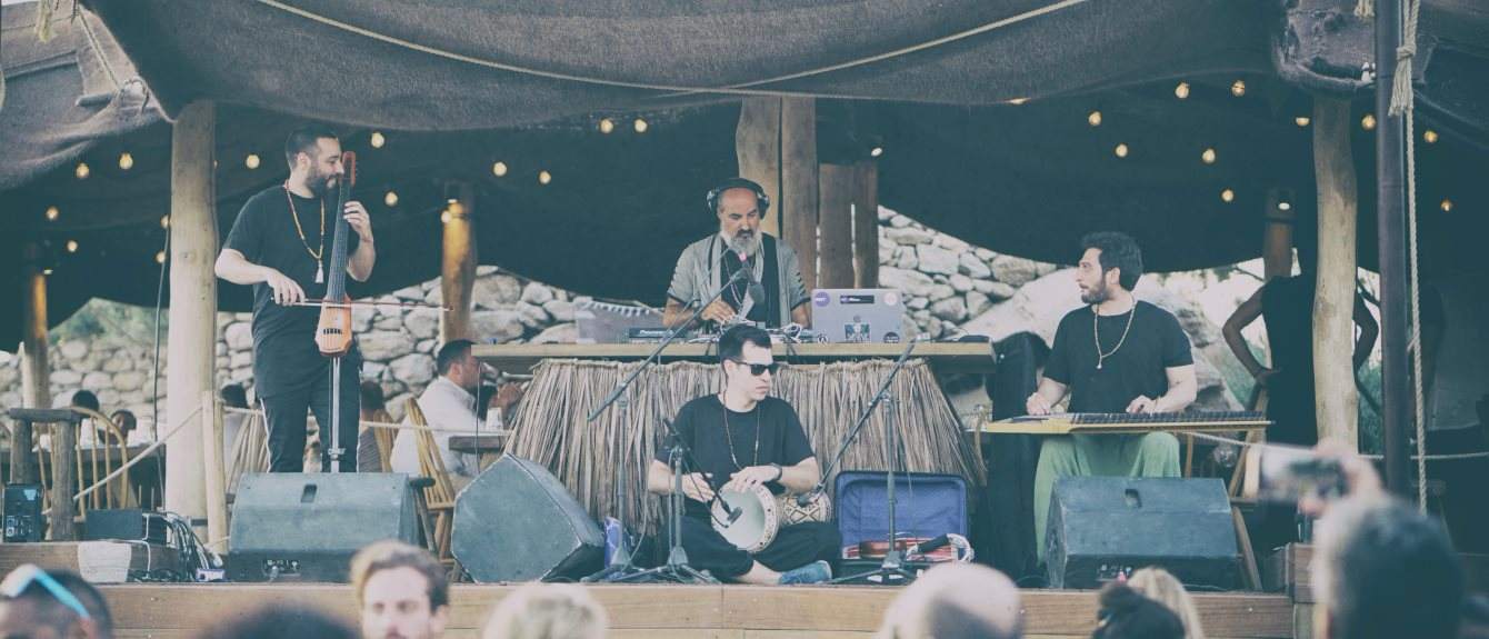 Majnoon · Artist Profile