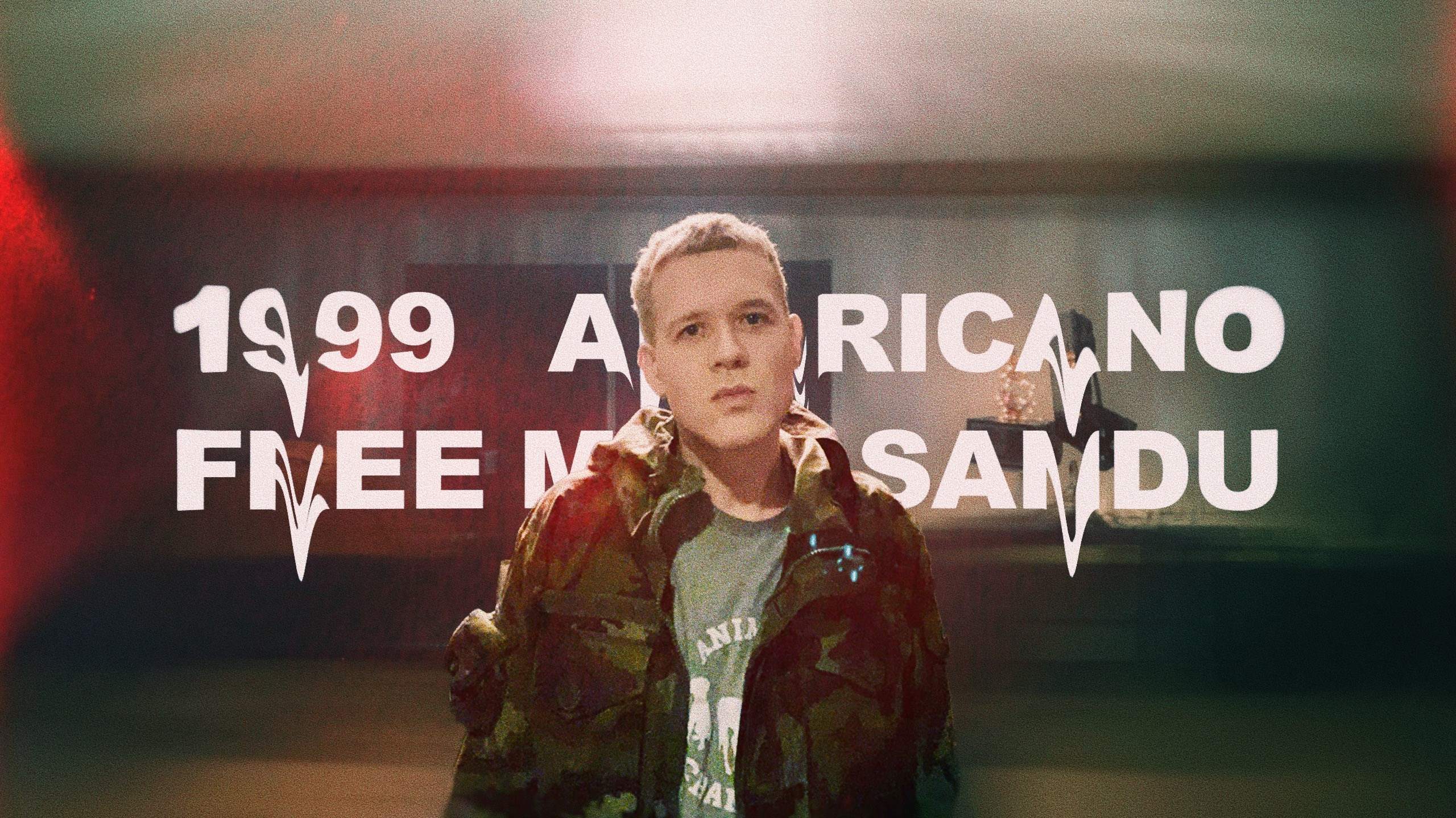 Olé Koretsky · Artist Profile