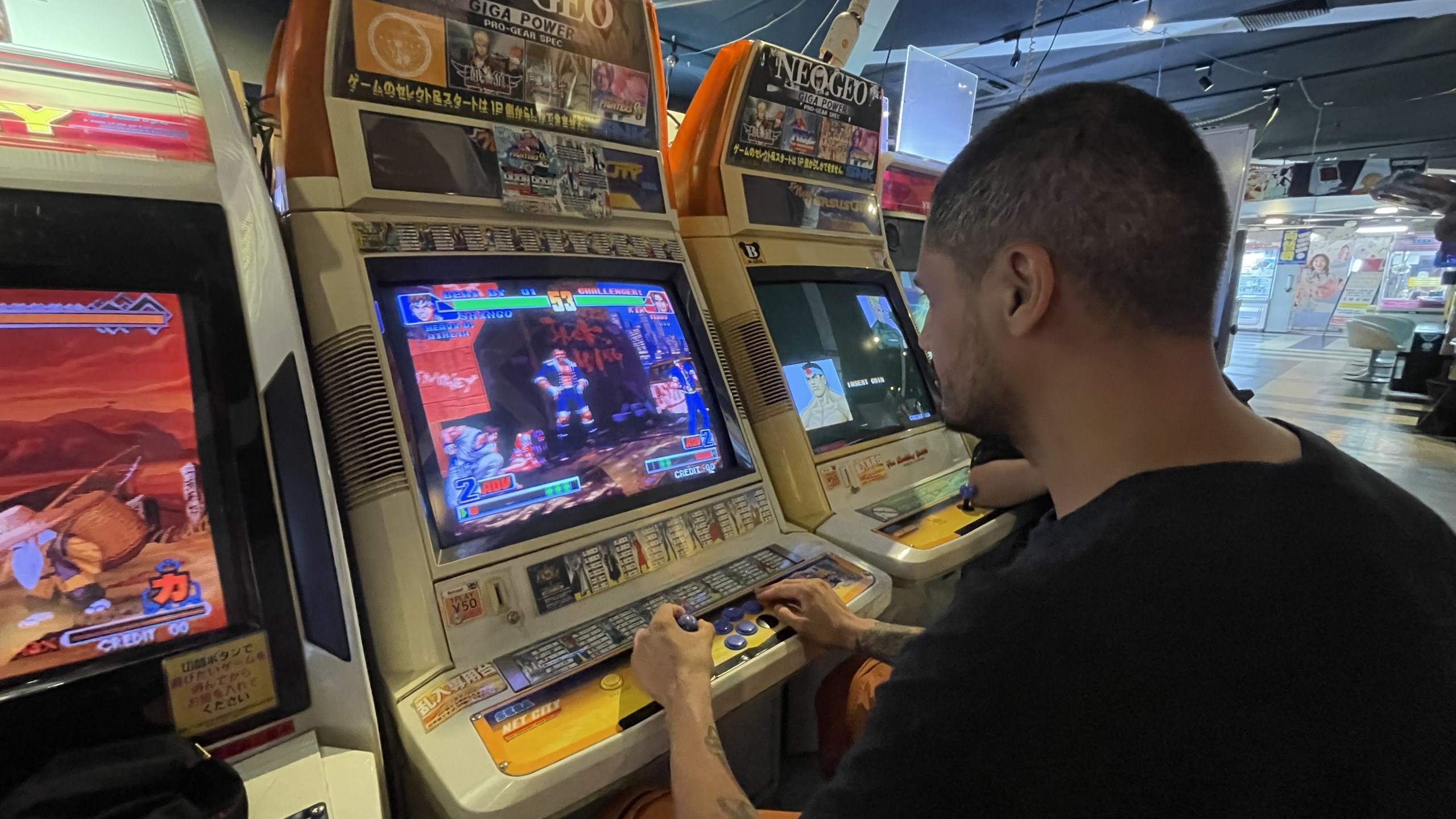 Deejay Energy · Artist Profile