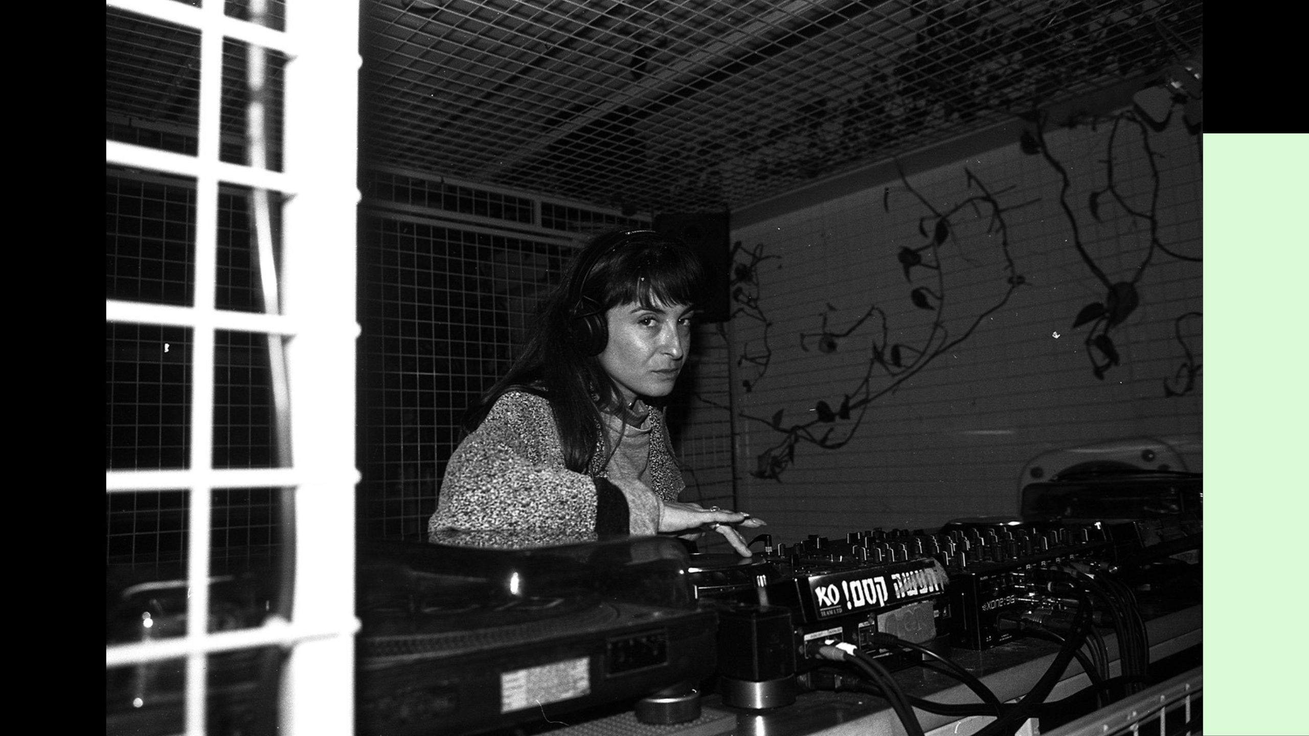 Dena G · Artist Profile