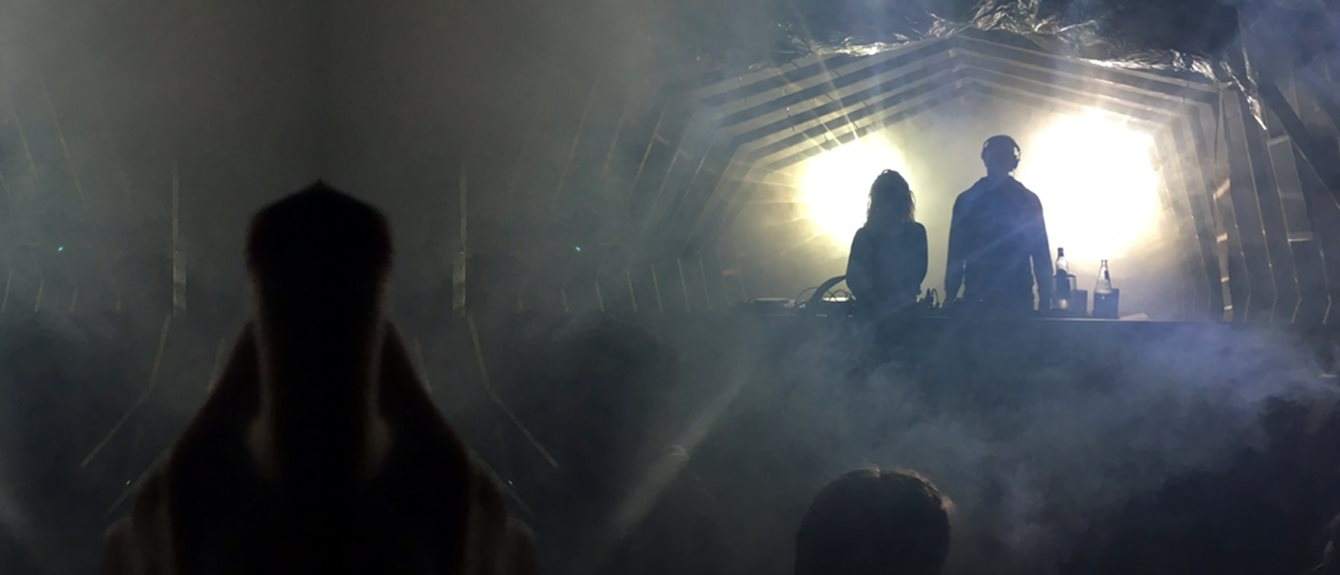 Emanate · Artist Profile