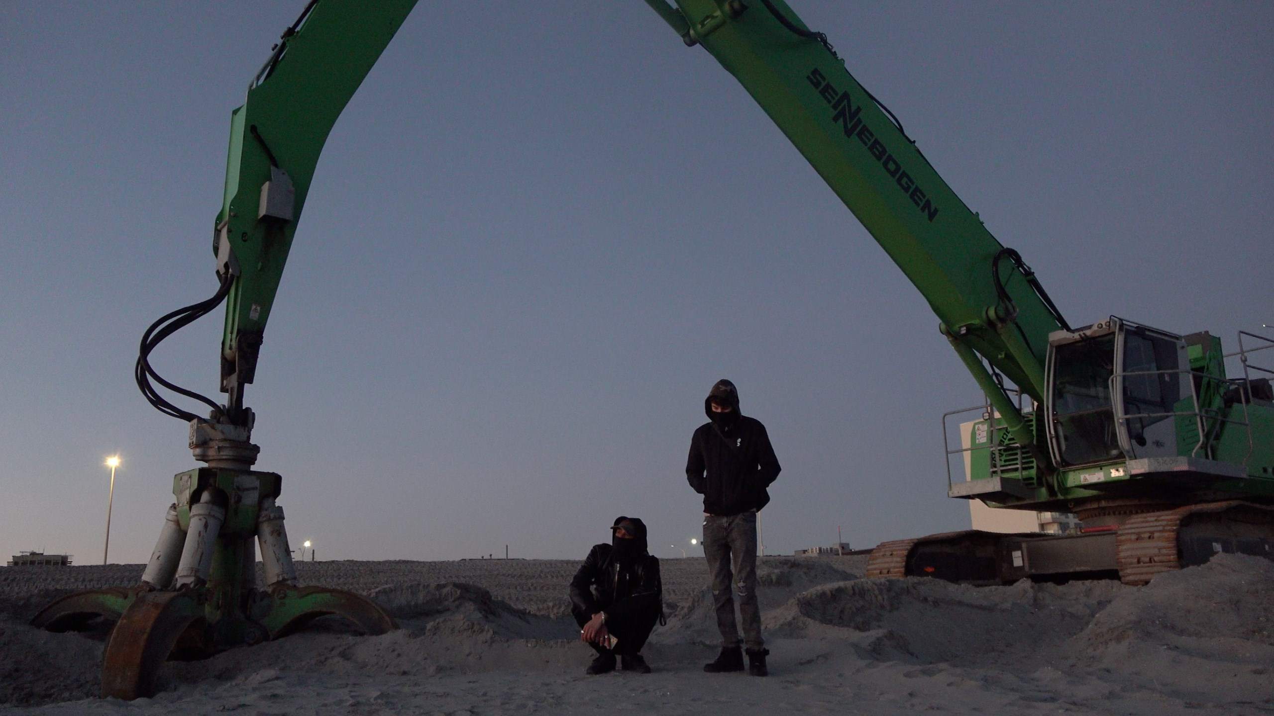 ESP · Artist Profile