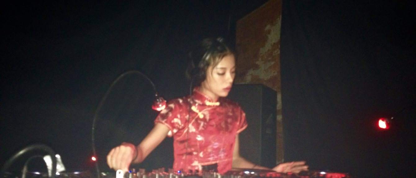 LUU · Artist Profile