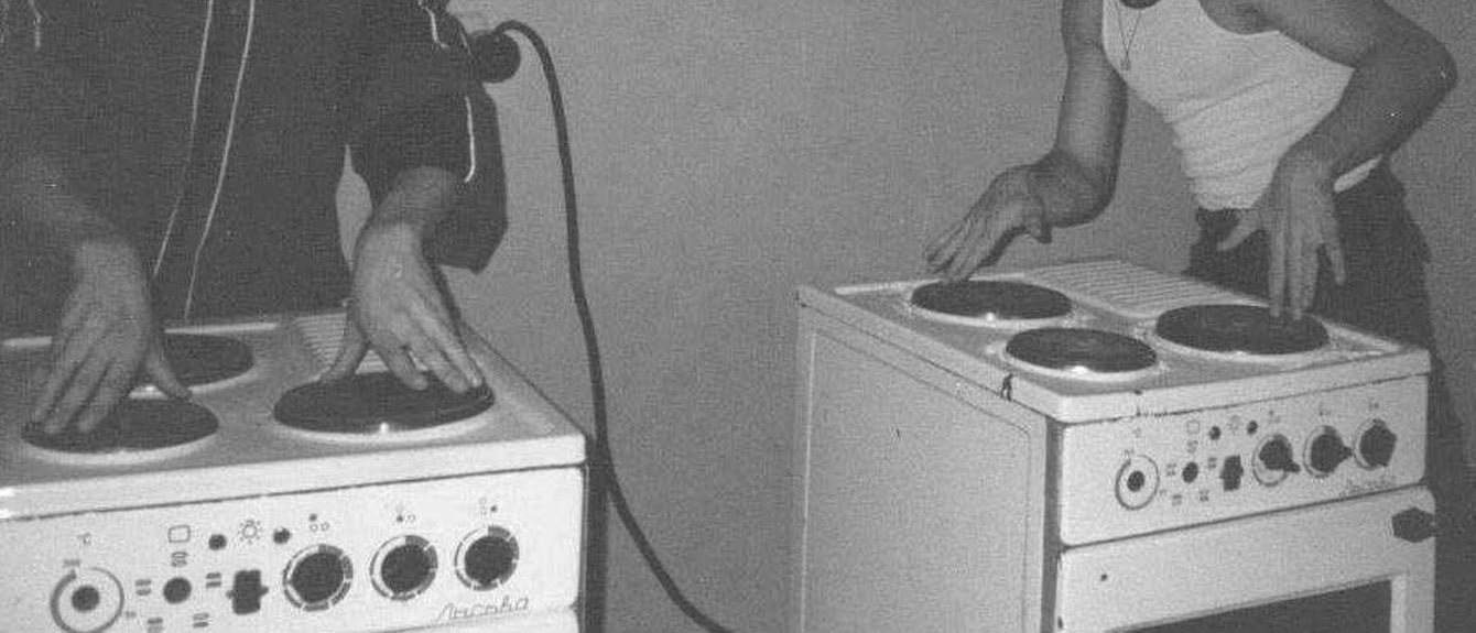 Lebié · Artist Profile