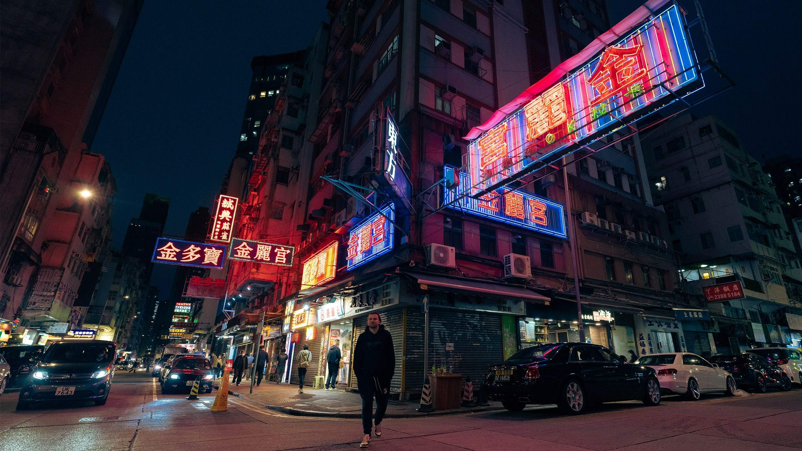 Leon (FR) · Artist Profile