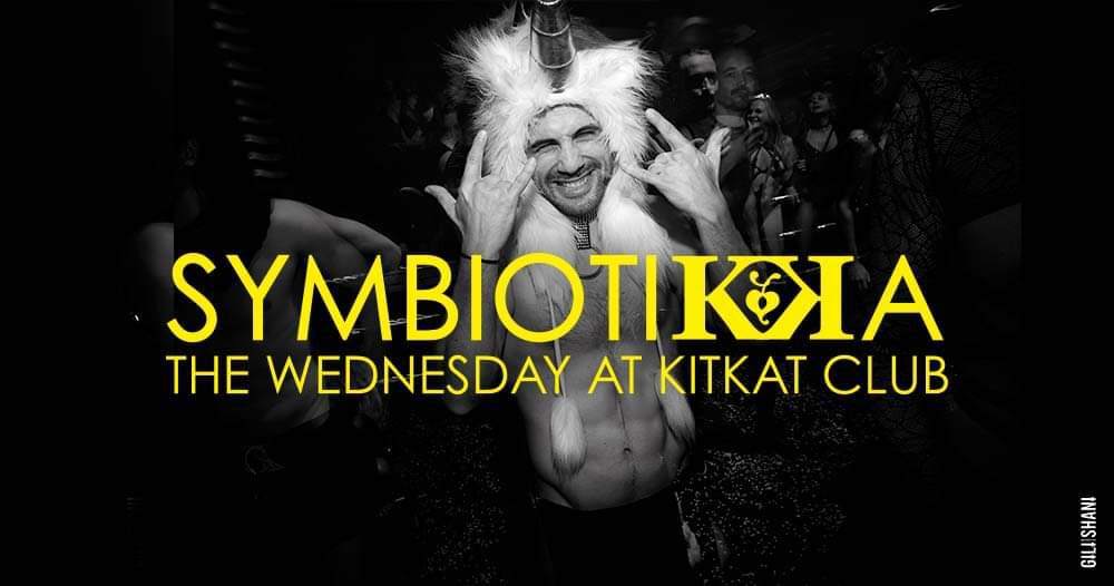 Symbiotikka with Cotumo at KitKatClub, Berlin