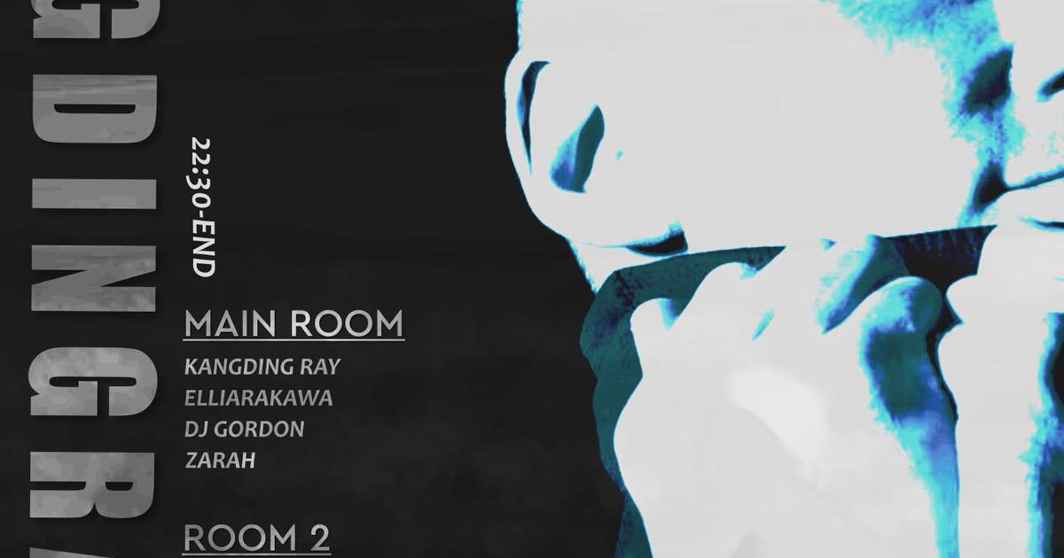 Kangding Ray × asylum 5 years at Groundless Factory, Beijing