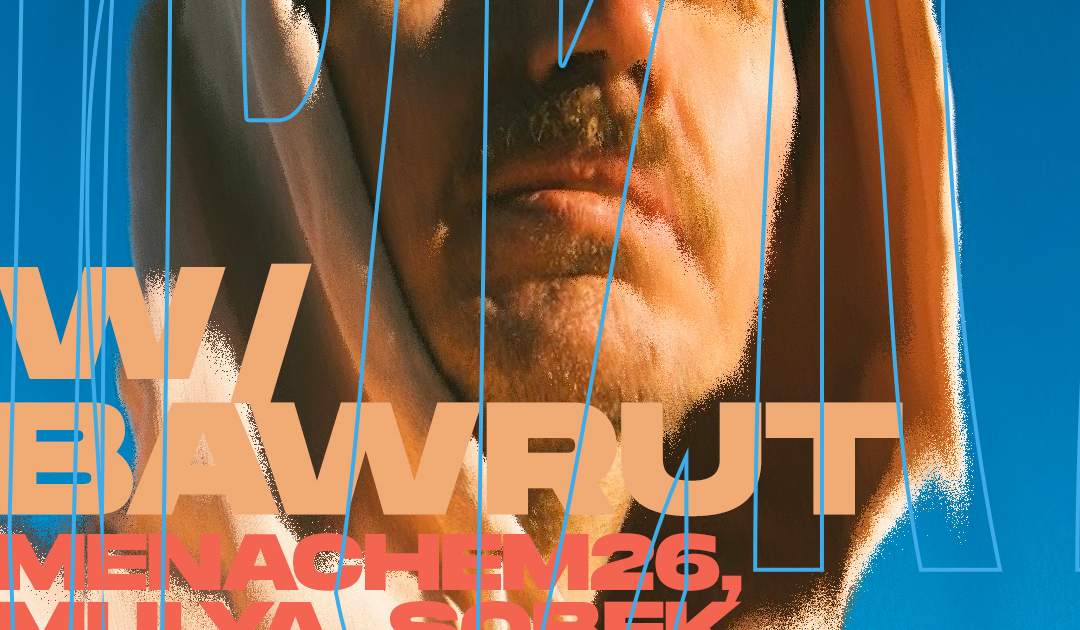 Sobekin with Bawrut at Aether Club Budapest, Budapest · Tickets