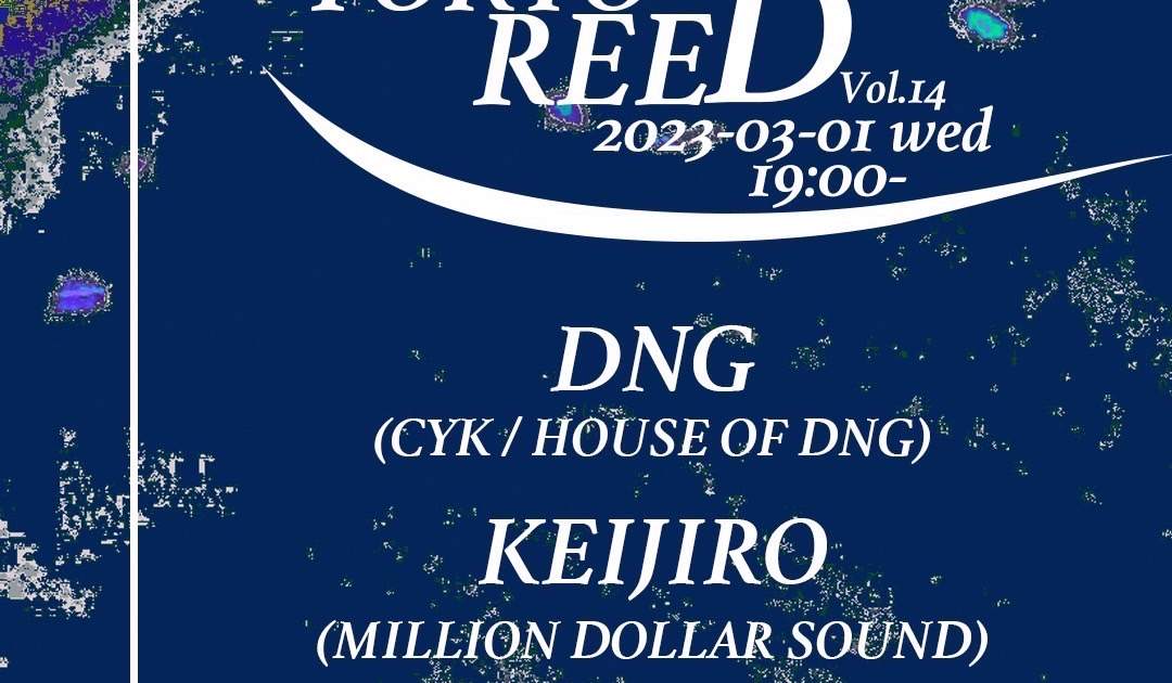 Tokyo Reed vol.14 at Aoyama Hachi, Tokyo