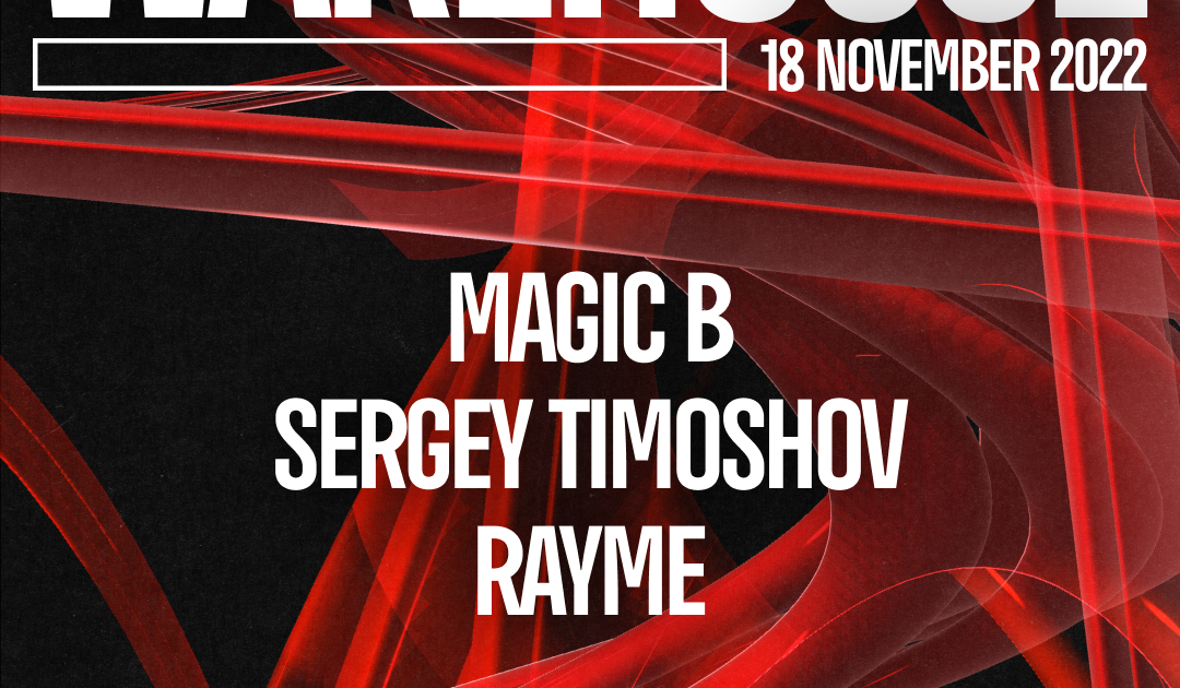 Warehouse at Propaganda, Moscow