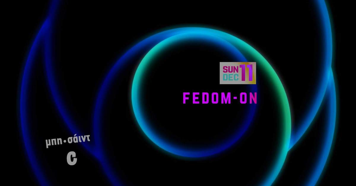 Fedom-on at Μπη-Σάιντ, Greece