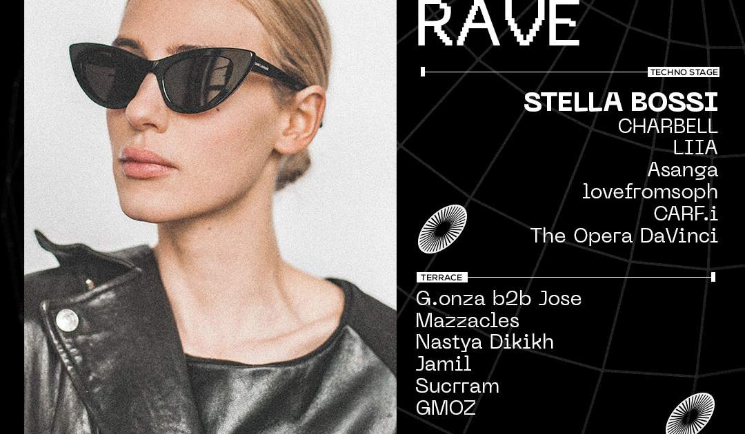 Berlin Rave #3 ft STELLA BOSSI (GER) at Cult Nightclub, Sydney