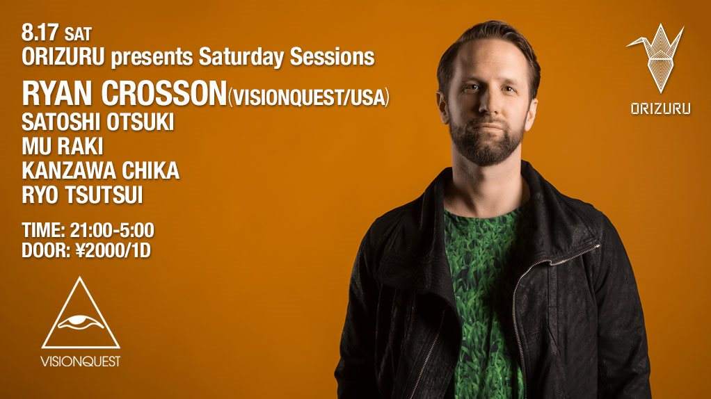 Orizuru presents Ryan Crosson at Orizuru, Tokyo
