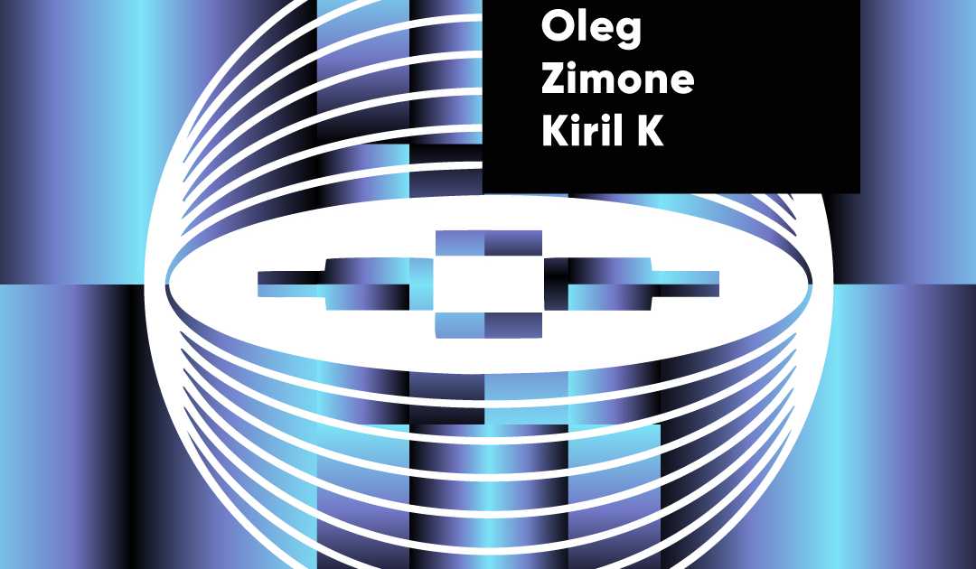 DOM NIGHT at DOM, Sofia