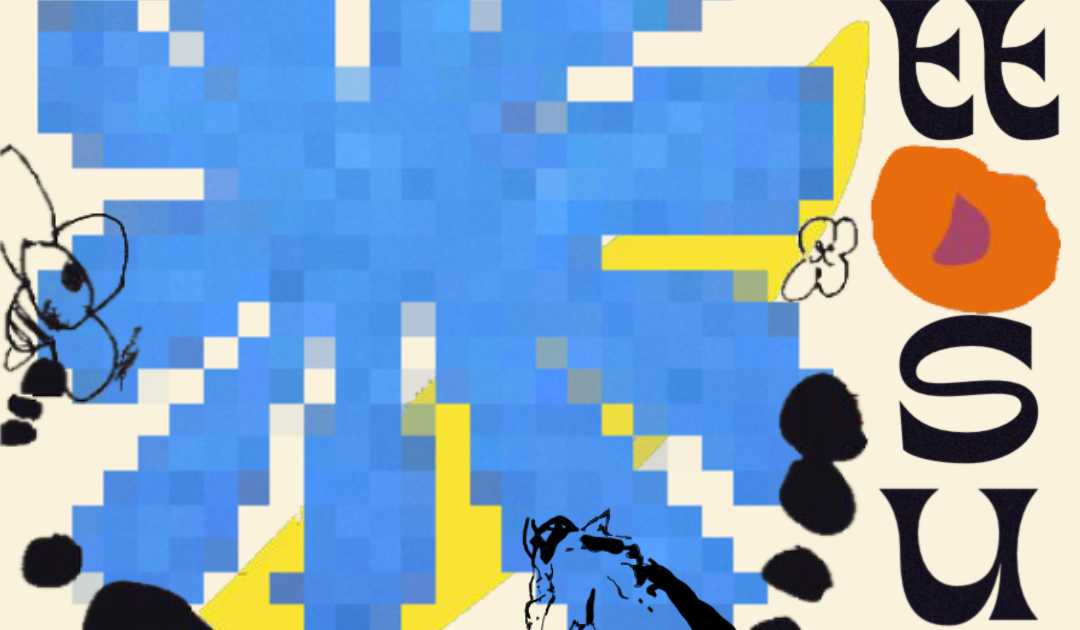 Nattsudd 006: Axel Boman at TBA, Sweden