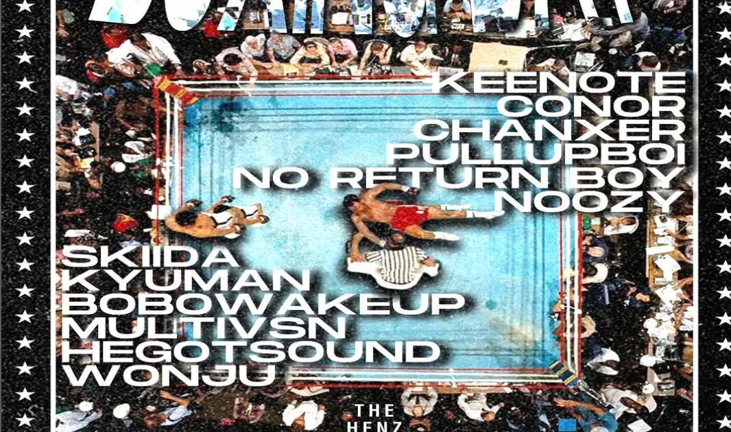 BOXING DAY at The Henz Club, Seoul