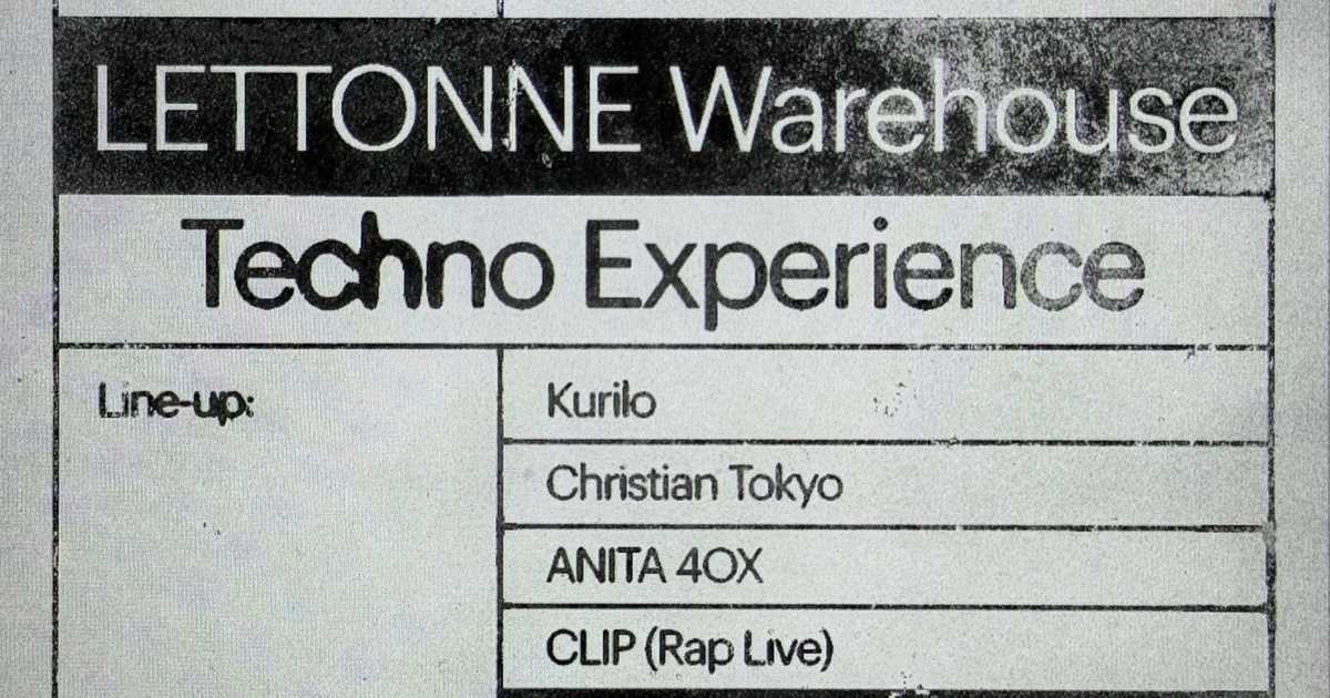 LETTONNE Warehouse: Techno Experience at Lettonne Warehouse, New York City