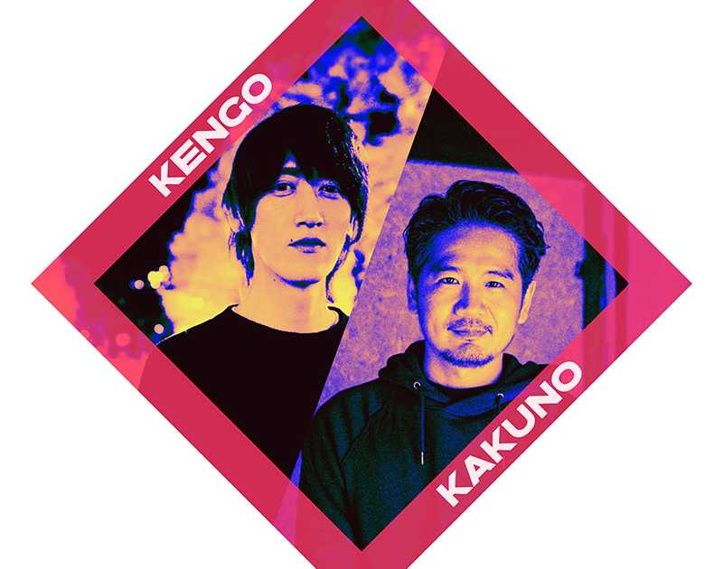 Kengo & KAKUNO at DJ Bar Bridge, Tokyo