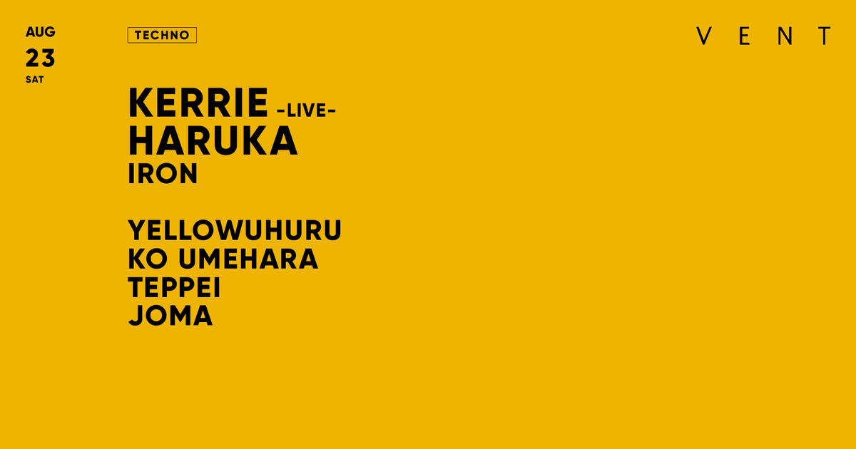 Kerrie , Haruka at VENT, Tokyo