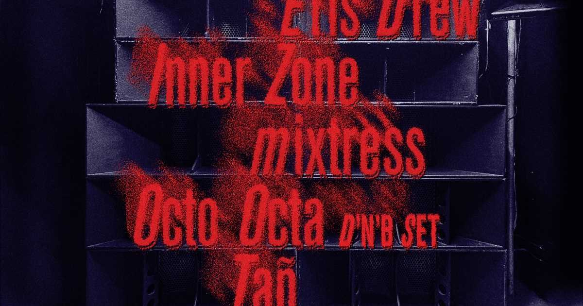 Eris Drew presents Temple Of Dreams at Corsica Studios, London