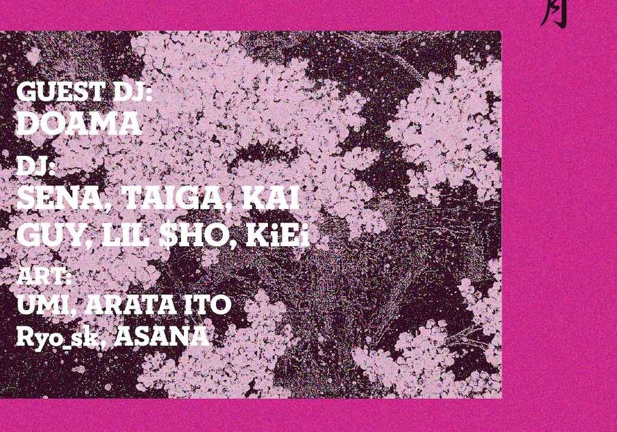 DOAMA / SENA / TAIGA / KAI / GUY / LIL / $HO / KiEi at Azumaya, Tokyo