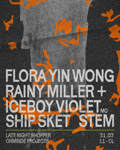 LNS : Rainy Miller / Iceboy Violet / Flora Yin Wong / Stem / Ship Sket ...