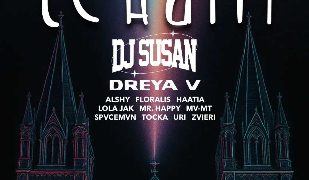 Ascend NYE: Tchami, DJ Susan, Dreya V at Realm PDX, Portland